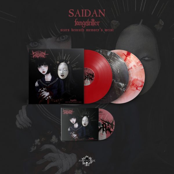 Saidan announces new album Fangdriller | Avantgarde Music